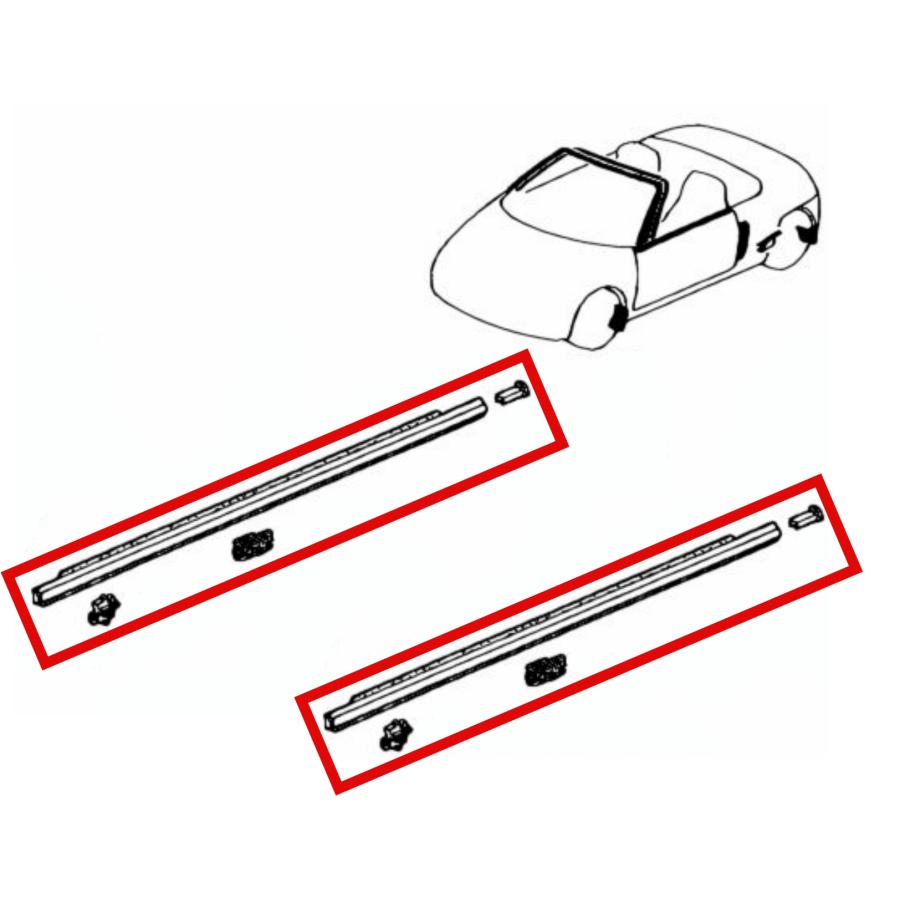 ★ホンダ純正新品★PP1 ビート ウェザーストリップ ゴム 水切りモール 左右セット : hh1263 : Global JDM Auto Yahoo!店 - 通販 - Yahoo!ショッピング