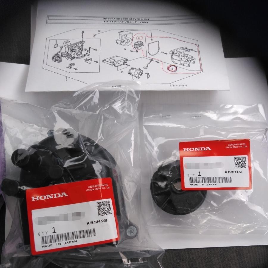 ★ホンダ純正新品★DC2 EK9 インテグラ タイプR シビック デスビキャップ ディストリビュータ ディスビ ローター : Global JDM Auto Yahoo!店 - 通販 ...