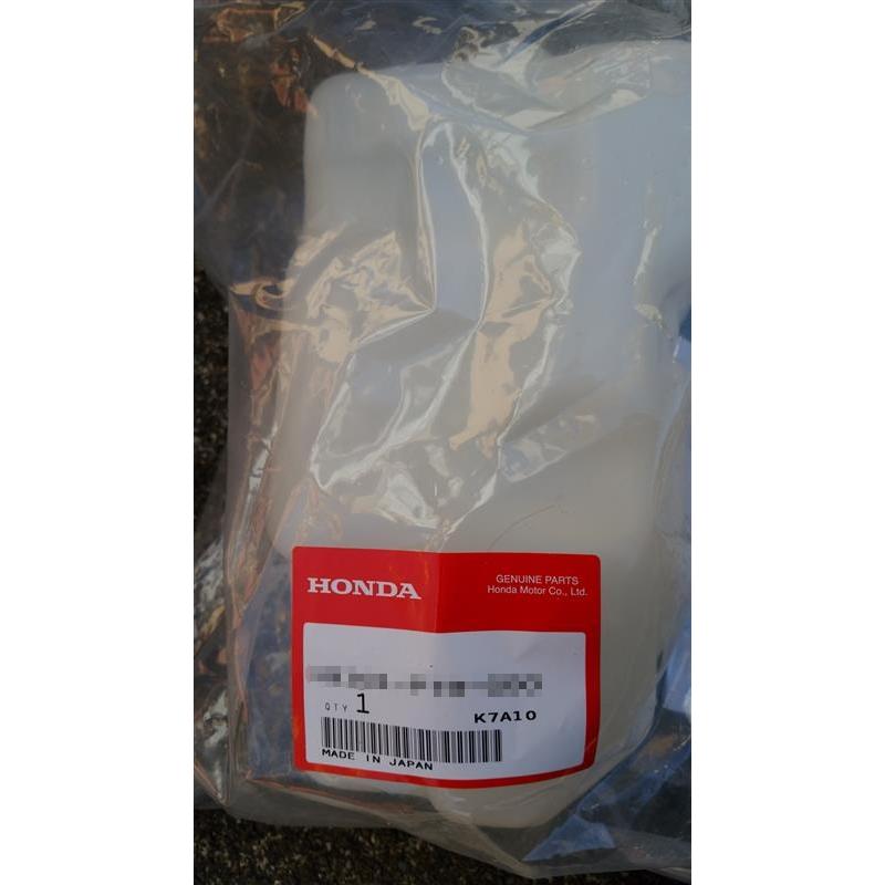 ★ホンダ純正新品★DC2 DB8 インテグラ タイプR サブタンク S2000 HONDA Genuine Integra : Global JDM Auto Yahoo!店 - 通販 ...