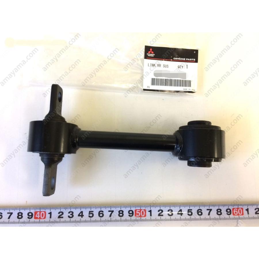 ★ 三菱 純正 新品 DE3A FTO 『リア』サスペンションアーム MITSUBISHI : Global JDM Auto Yahoo!店 - 通販 - Yahoo!ショッピング