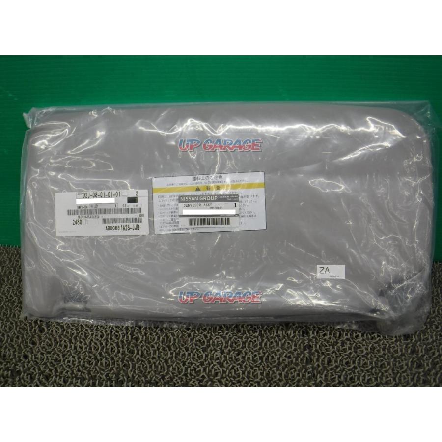 ★ 日産 純正 新品 Z12 キューブ 右側 サンバイザー : Global JDM Auto Yahoo!店 - 通販 - Yahoo!ショッピング