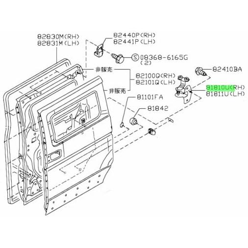 ★日産純正新品★E51 ME51 MNE51 NE51 エルグランド リア 右側 スライドドア ローラー アッセンブリー RH : Global JDM Auto Yahoo!店 - 通販 ...