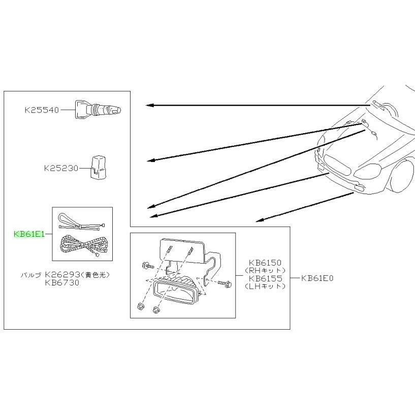 ★ 日産 純正 新品 GF50 GNF50 シーマ フォグランプハーネス : Global JDM Auto Yahoo!店 - 通販 ...