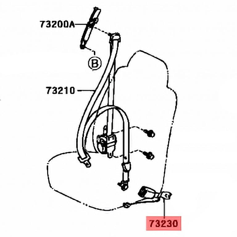 ★ トヨタ 純正 新品 カローラ AE100G 右 シートベルト キャッチ バックル AE10# CE10# EE10# スプリンター Right side Seat belt buckle ...