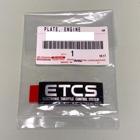 ★トヨタ純正新品★JZA80 スープラ JZX100 チェイサー JZZ30 ソアラ ETCS エンブレム プレート クラウン クレスタ マークII emblem Supra : Global ...