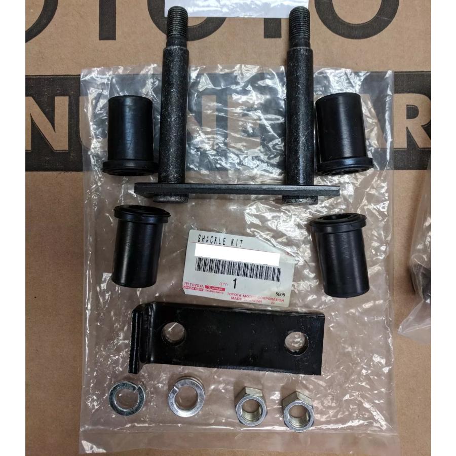 ★ トヨタ 純正 新品 40系 ランクル フロントスプリング シャックルキット ランドクルーザー FJ40 FJ42 FJ43 FJ45 HJ45 BJ40 BJ41 BJ43 BJ44 ...