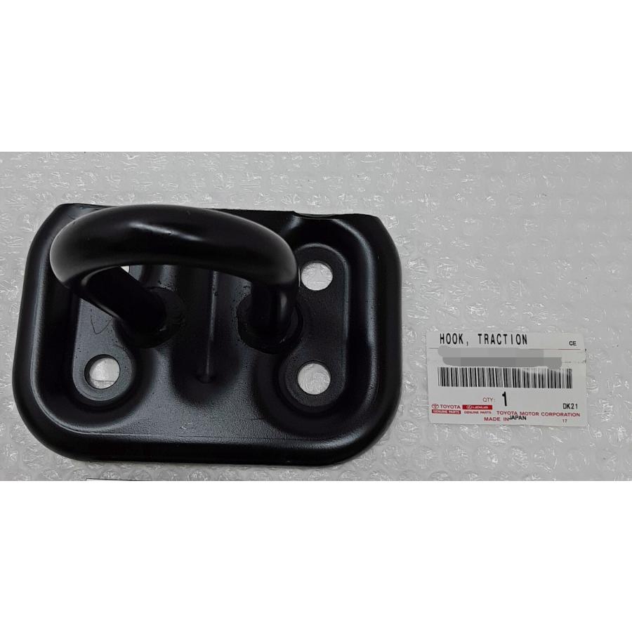 ★ トヨタ 純正 新品 FJ75 LJ7# HZJ7# PZJ7# KZJ7# 70系 ランドクルーザー ランクル 牽引フック NO.3 : Global JDM Auto Yahoo!店 ...