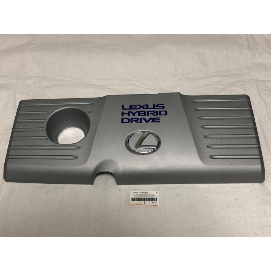 ★ レクサス 純正 新品 CT200h 80系 ノア ヴォクシー HV エンジンカバー TOYOTA : Global JDM Auto Yahoo!店 - 通販 - Yahoo!ショッピング