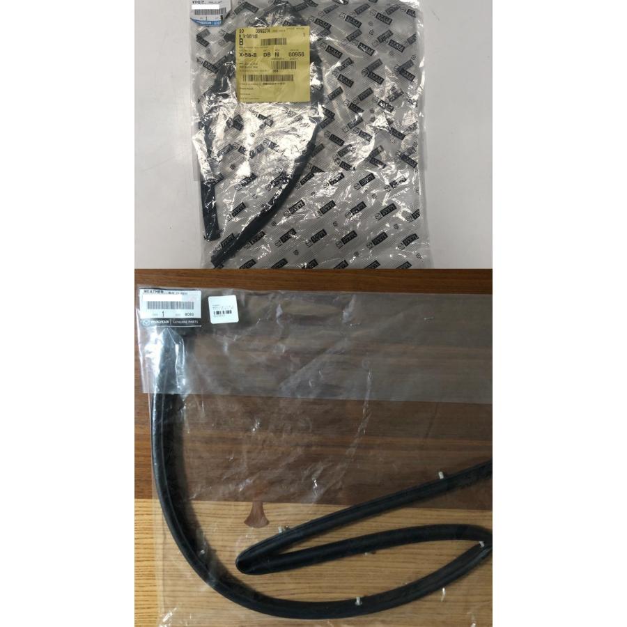 ★ マツダ 純正 新品 ロードスター NCEC ボンネット ラバーシール ウェザーストリップ セット NC Mazda MX-5 Miata : Global JDM Auto Yahoo!店 ...