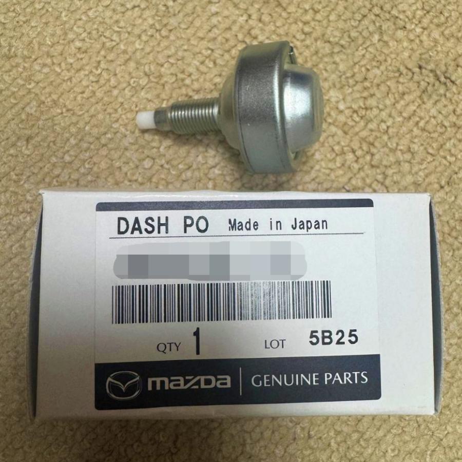 ★ マツダ 純正 新品 FC3S FD3S サバンナ RX-7 ダッシュポット 13B MAZDA Dashpot : Global JDM Auto Yahoo!店 - 通販 - Yahoo ...