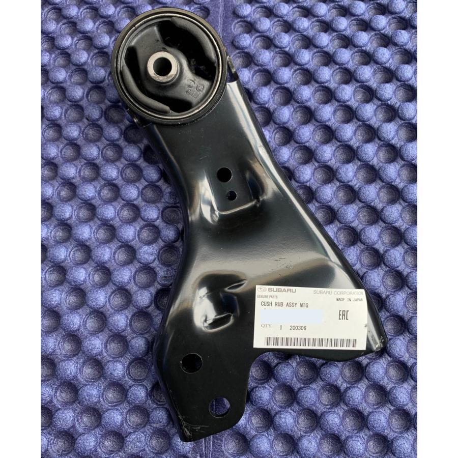 ★ スバル 純正 新品 サンバー エンジンミッションマウント クッションラバー マウンチング KS3 KS4 KV3 KV4 TT1 TT2 TV1 TV2 TW1 TW2 : Global ...
