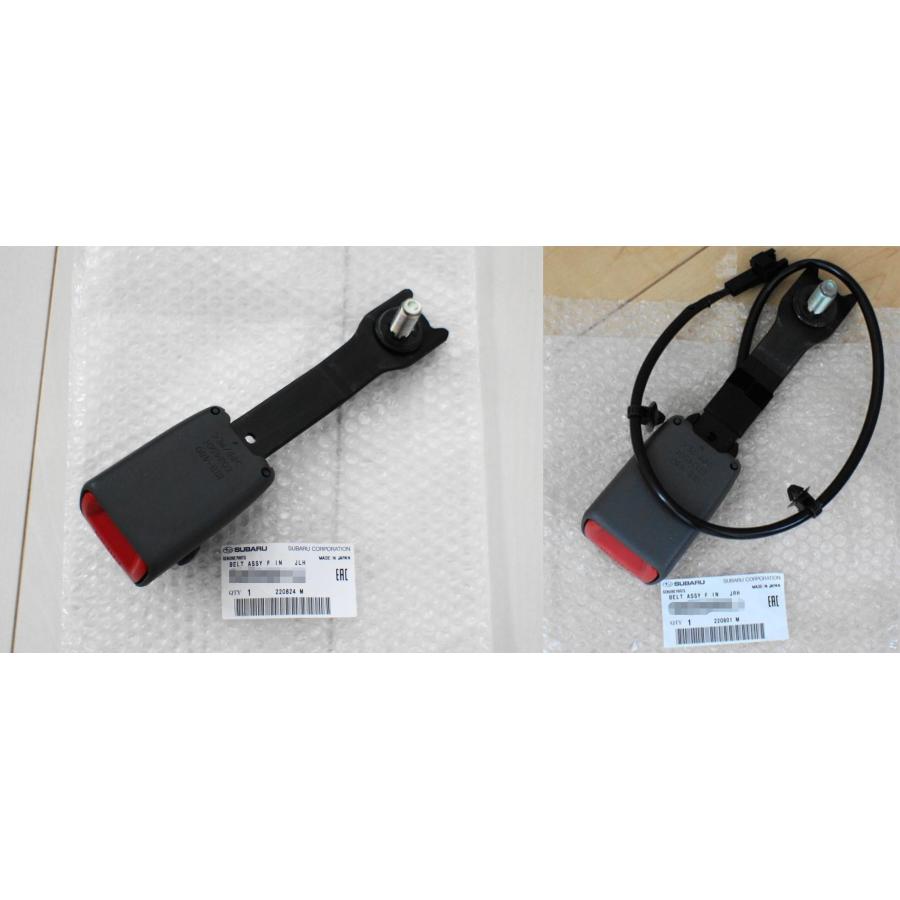 ★スバル純正新品★RJ1 RJ2 RC1RC2 R1 シートベルトキャッチ 左右セット 運転席 助手席 鮮やかな赤色 リフレッシュ ASSY レア : Global JDM Auto ...