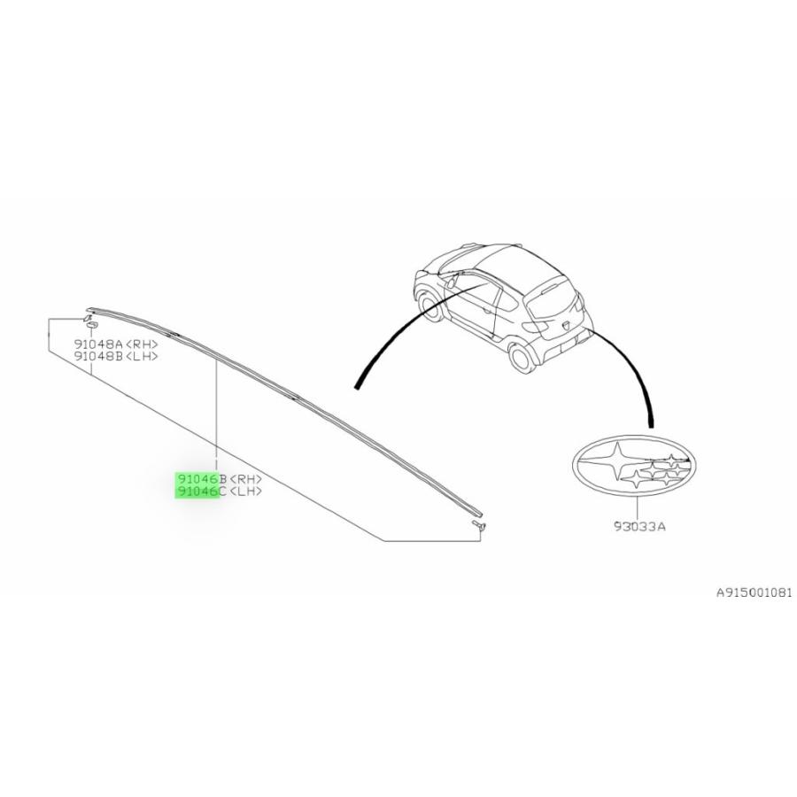 ★スバル純正新品★RJ1 RJ2 R1 ルーフモール 左右セット モールディング 3ドアワゴン SUBARU : Global JDM Auto Yahoo!店 - 通販 - Yahoo!ショッピング