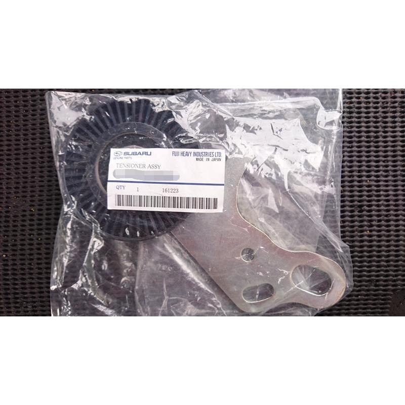 ★ スバル 純正 新品 RJ1 RJ2 R1 R2 スーパーチャージャー 駆動ベルト テンショナー アッセンブリー レア 希少 SUBARU : Global JDM Auto Yahoo!店 ...