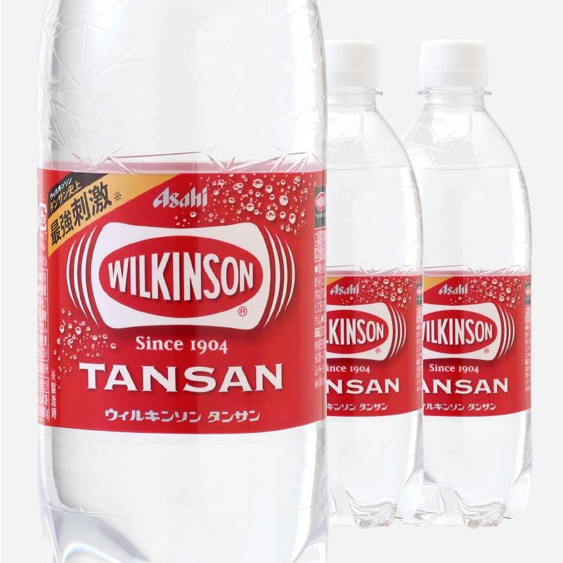 ウィルキンソンタンサン 500ml【1箱/24入】《新品》 : atws-20731-500x24-906 : 満天屋-MANTENYA - 通販 - Yahoo!ショッピング