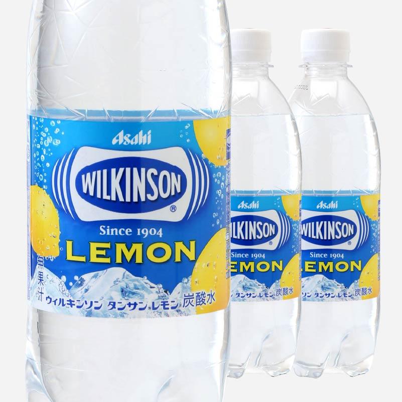 ウィルキンソンタンサンレモン 500ml【1箱/24入】《新品》 : 満天屋-MANTENYA - 通販 - Yahoo!ショッピング