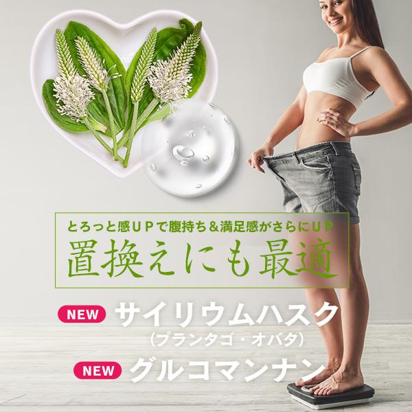 飲む18雑穀スムージー 200g : 満天屋-MANTENYA - 通販 - Yahoo!ショッピング