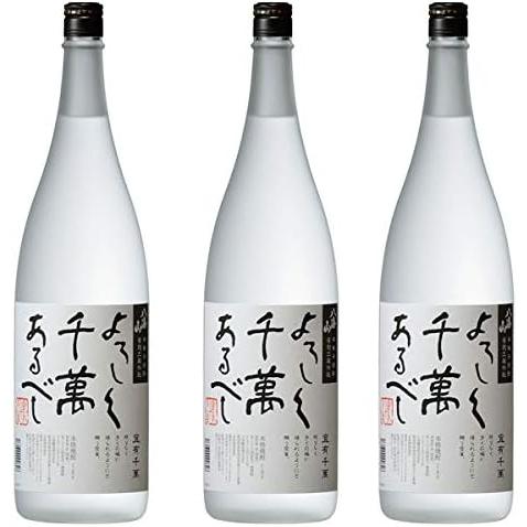 よろしく千萬あるべし 米焼酎 25度 1800ml 3本【八海醸造株式会社 新潟県】 : SONOMA - 通販 - Yahoo!ショッピング