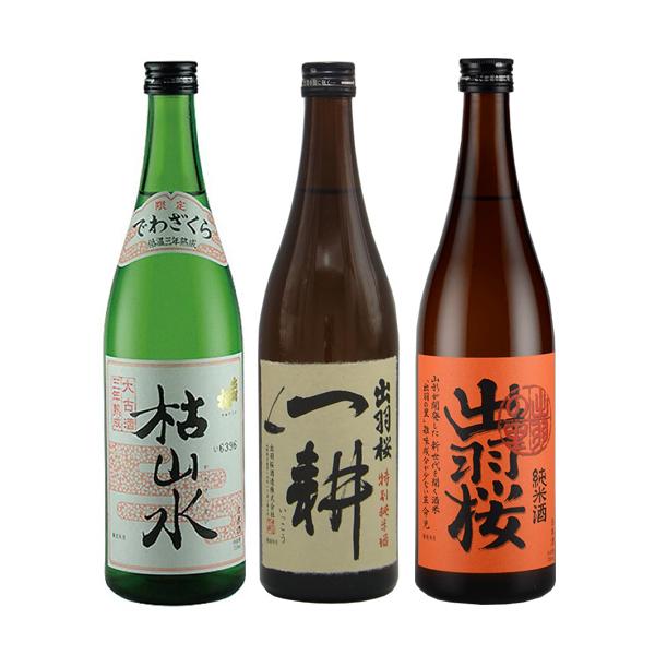 出羽桜酒造 日本酒 出羽桜 飲み比べセット1 720ml×3本【出羽桜酒造 山形県】全国送料無料 : SONOMA - 通販 - Yahoo!ショッピング