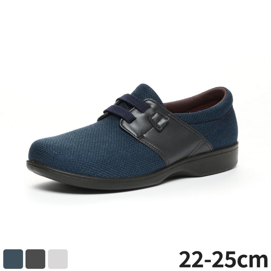 ムーンスター らくらく L018 全3色 22-25cm : 130-480-l018 : SONOSAKI LIFE - 通販 - Yahoo!ショッピング