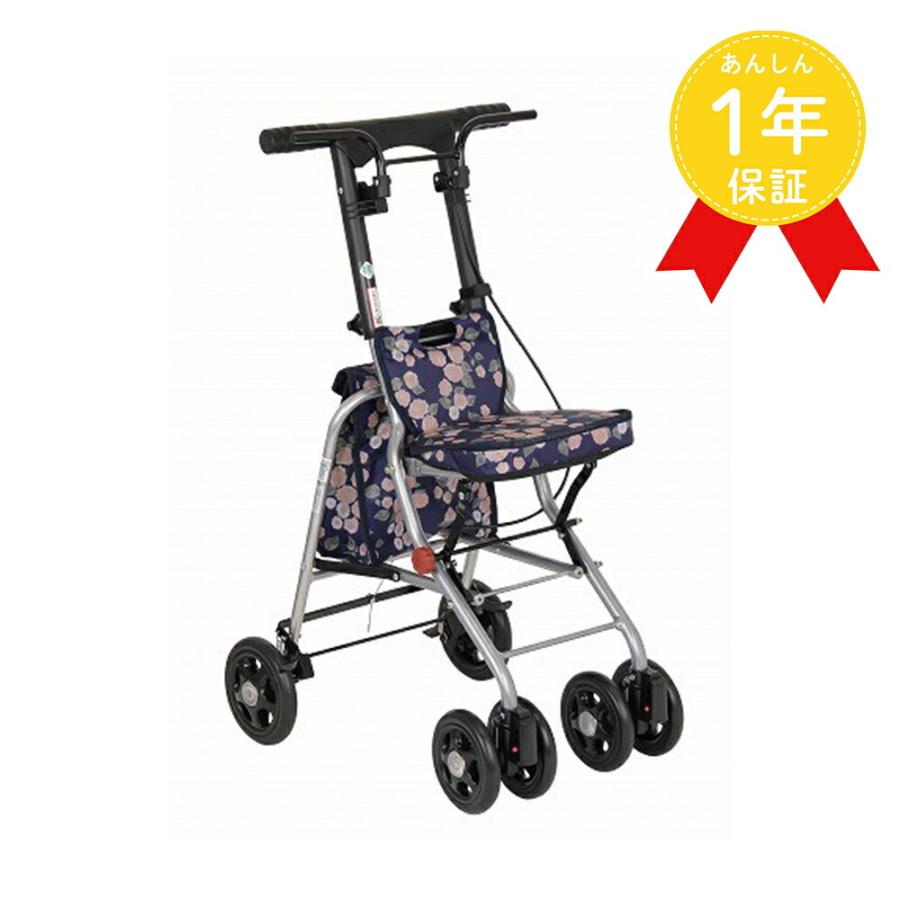 Tacaof 幸和製作所 TacaoF シプール コンパクトタイプ ネイビー シルバーカー : SONOSAKI LIFE - 通販 - Yahoo!ショッピング