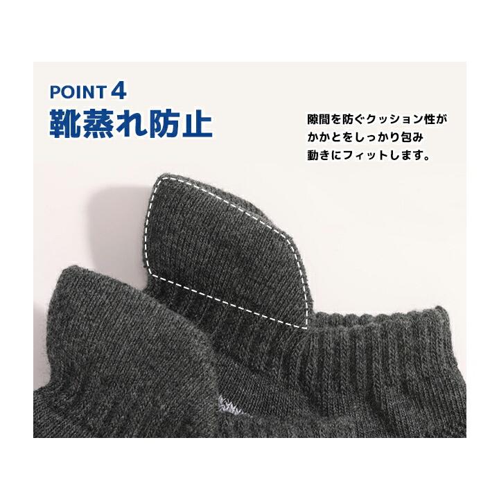 靴下 ソックス 多機能スポーツソックス 22-28cm 男女兼用 メンズ レディース : Queens Land - 通販 - Yahoo!ショッピング