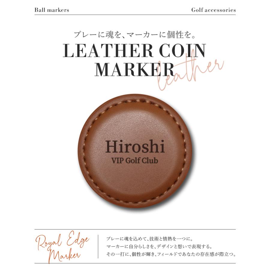 訳あり アウトレット ボールマーカー ゴルフ PUレザー マグネット おしゃれ 刻印 ゴルフコンペ賞 名入れ ゴルフマーカー : Queens Land - 通販 - Yahoo!ショッピング