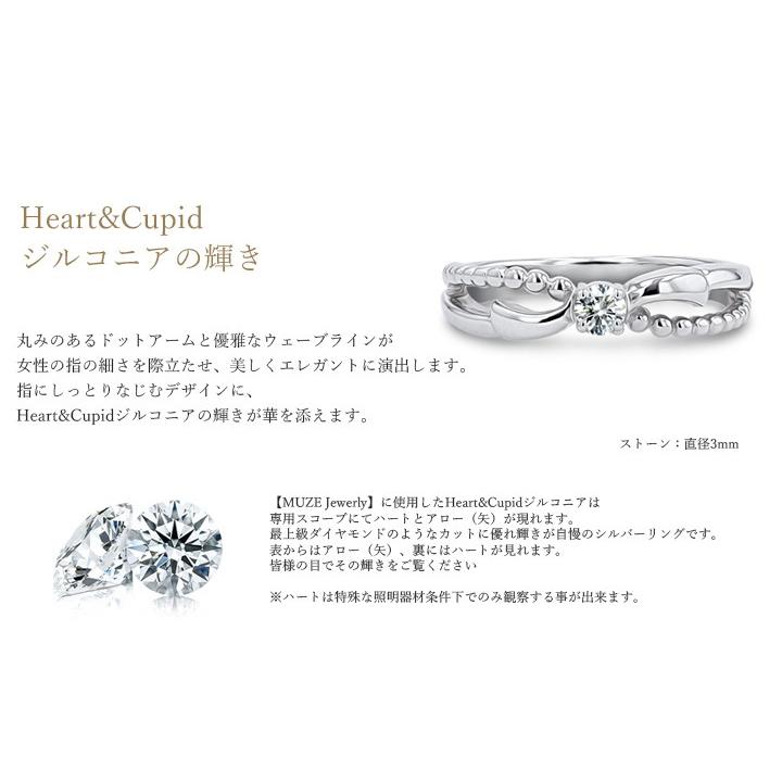 MUZE JEWELRY 指輪 直径3mm(0.1ct相当)SV925 シルバーリング MUZE JEWELRY 指輪 直径3mm(0.1ct相当)SV925 シルバーリング
