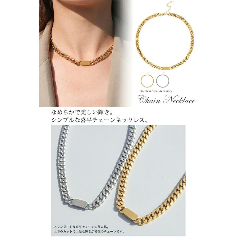 喜平 チェーン ネックレス ステンレス 40cm シルバー コールド 喜平 チェーン ネックレス ステンレス 40cm シルバー コールド