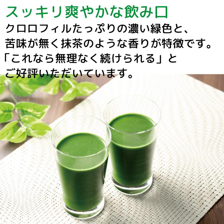 ポイント5倍 大麦若葉 青汁 粉末 乳酸菌 オーガニック 葉酸 有機 JAS ソーキ 乳酸菌入りニュージーランドの大麦若葉 90g 3袋セット シェイカー付 父の日 :NNW90x3:ソーキ ...