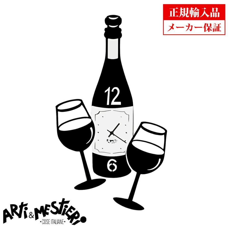 Arti e Mestieri アルティ エ メスティエリ イタリア製 クオーツ インテリア 掛け時計 2479-C71 正規輸入品 メーカー保証 : 時計のソフィアス ヤフー店 - 通販 ...