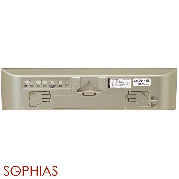 セイコー SEIKO 電波 デジタル時計 SQ441B 和暦表示 和暦西暦表示切替 掛置兼用 木目調 名入れ : sq441b : 時計のソフィアス ヤフー店 - 通販 - Yahoo!ショッピング