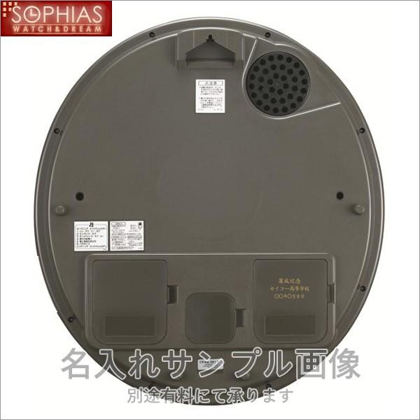 SEIKO セイコー 電波 掛け時計 RE561H からくり時計 ウエーブシンフォニー 掛時計 名入れ 送料区分大 : 時計のソフィアス ...