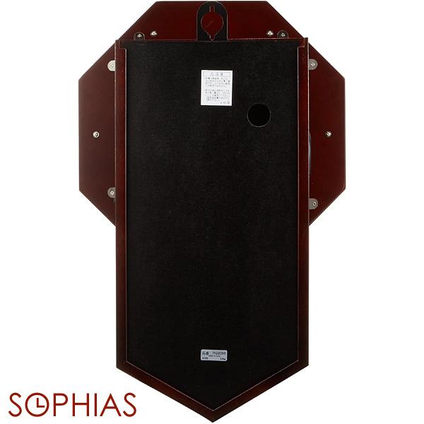 SEIKO セイコー 電波 掛け時計 RQ205B 報時時計 チャイム＆ストライク 振り子時計 掛時計 名入れ 送料区分大 : 時計のソフィ ...