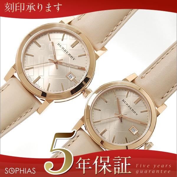 BURBERRY ペアウォッチ バーバリー BU9014＆BU9109 シティ クオーツ ペア腕時計 ST 長期保証5年付 : 時計のソフィ ...