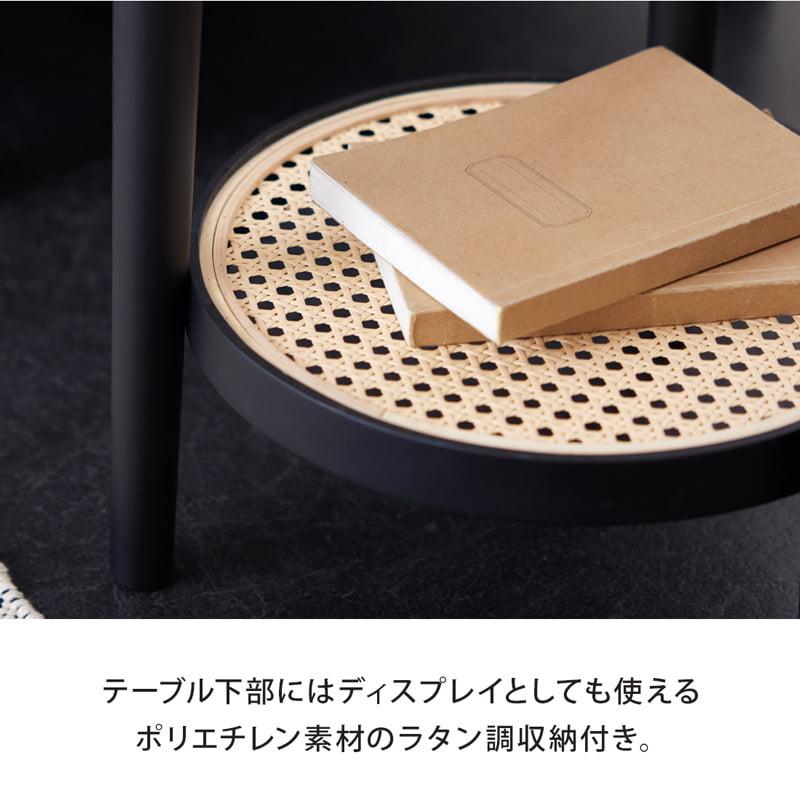 サイドテーブル テーブル 丸 円 ラタン 2段 収納 寝室 木製 北欧 韓国インテリア シンプル おしゃれ カフェ 可愛い ブラック ホワイト モノトーン 0465 : Living ...