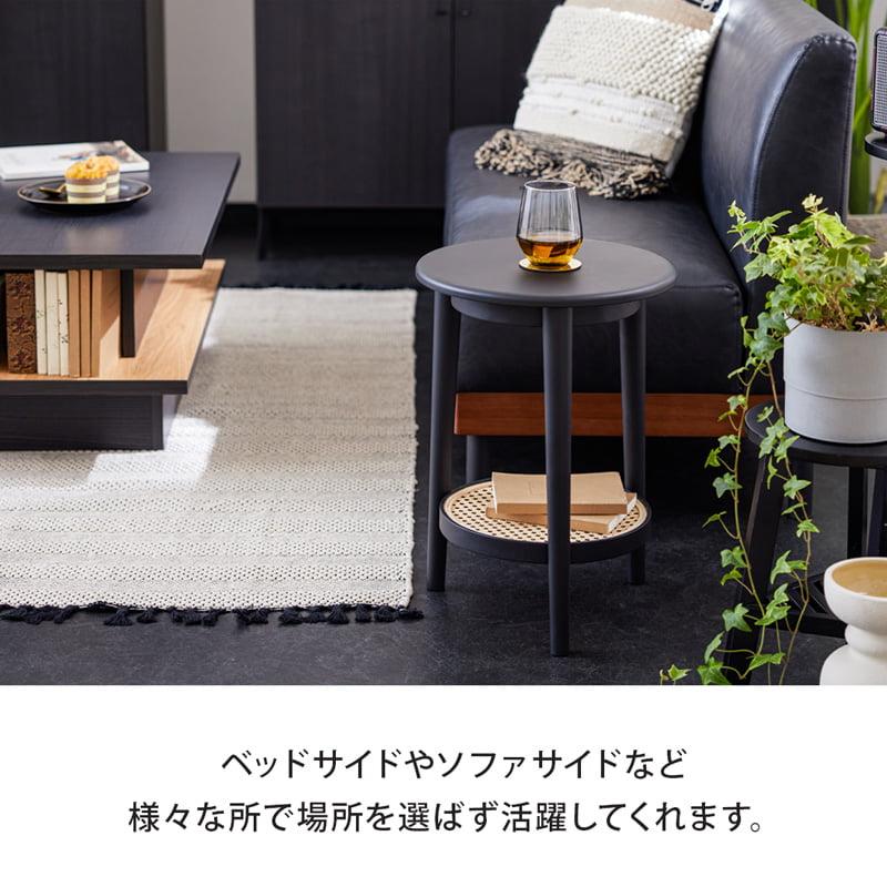 サイドテーブル テーブル 丸 円 ラタン 2段 収納 寝室 木製 北欧 韓国インテリア シンプル おしゃれ カフェ 可愛い ブラック ホワイト モノトーン 0465 : Living ...