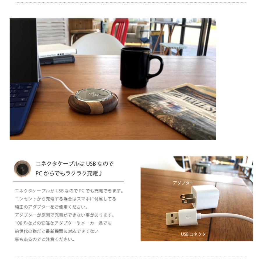 スマートフォン 充電器 ワイヤレス充電器 iPhone MOCREST モクレスト ウォールナット+桧 プレゼント 日用品 携帯充電器 スマホ ...