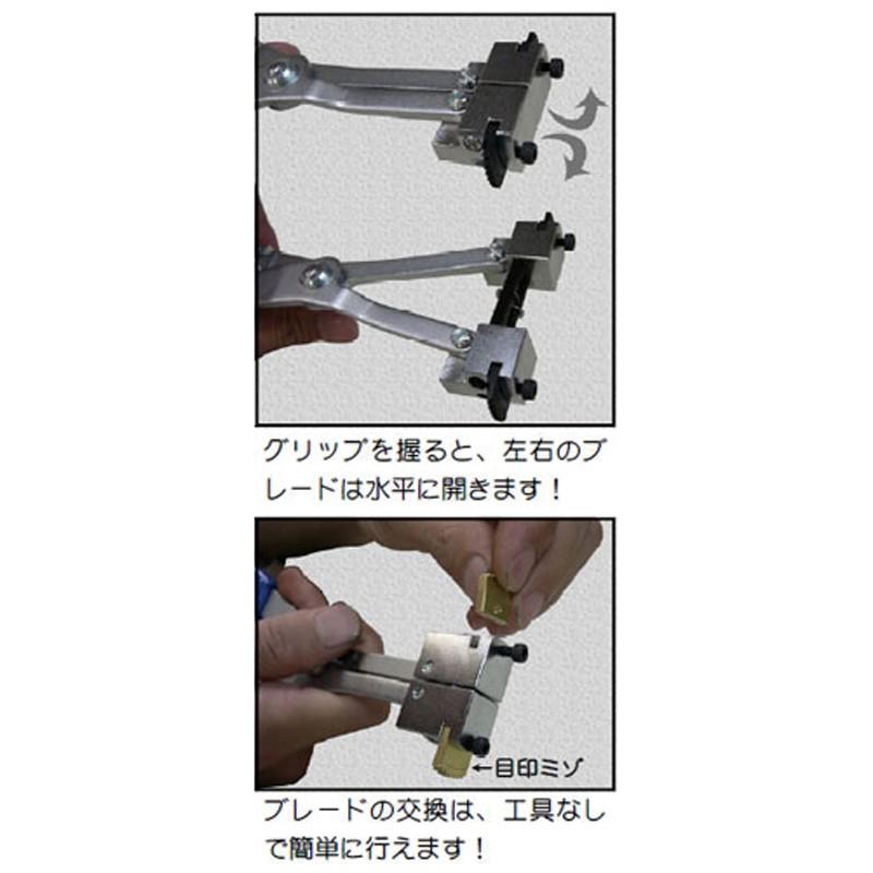 HASCO CBT-210A キャリパーインナースクレッパー 新品 : CarParts SORA(適格請求書対応) - 通販 - Yahoo!ショッピング