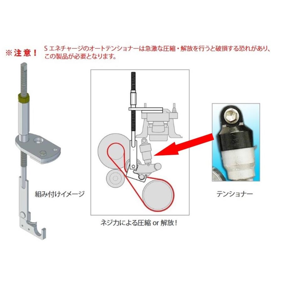 HASCO CP-515S スズキ Sーエネチャージ専用 テンショナーレンチ 新品 : 1006161h : CarParts SORA(適格請求書対応) - 通販 - Yahoo!ショッピング
