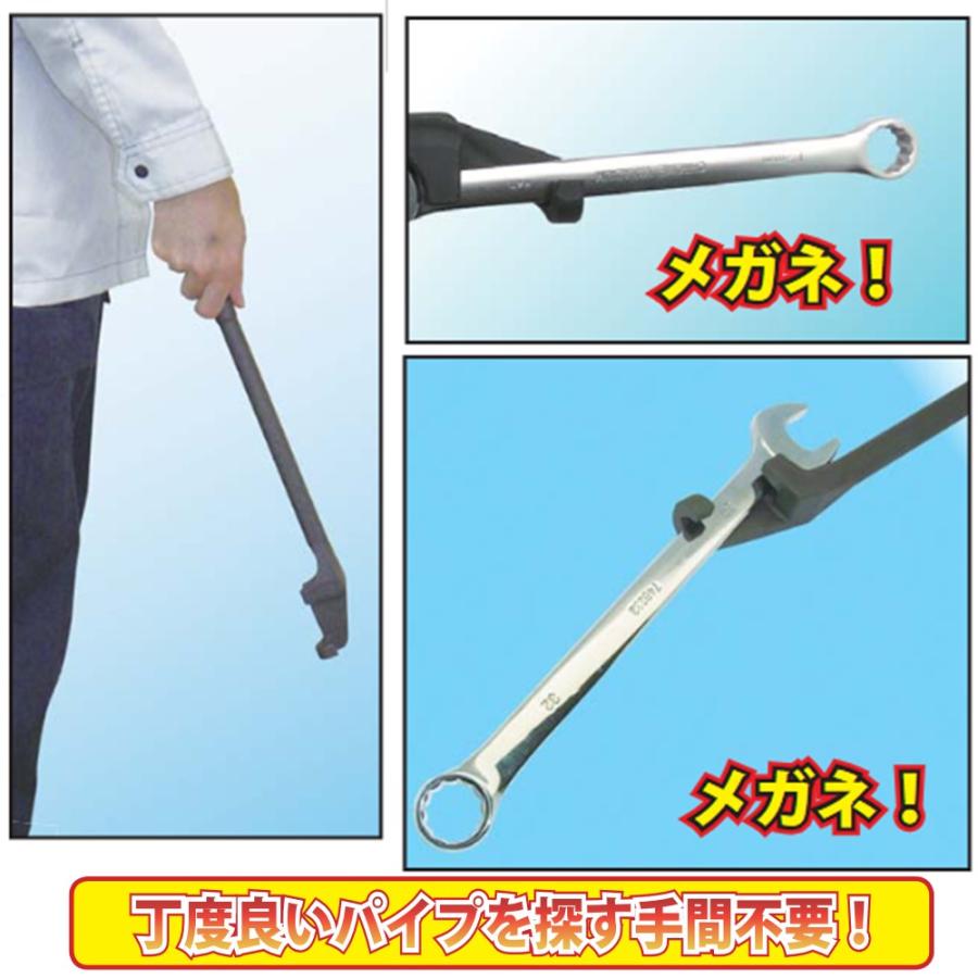 HASCO スーパーエキステンレンチ SE-1500 新品 : CarParts SORA(適格請求書対応) - 通販 - Yahoo!ショッピング