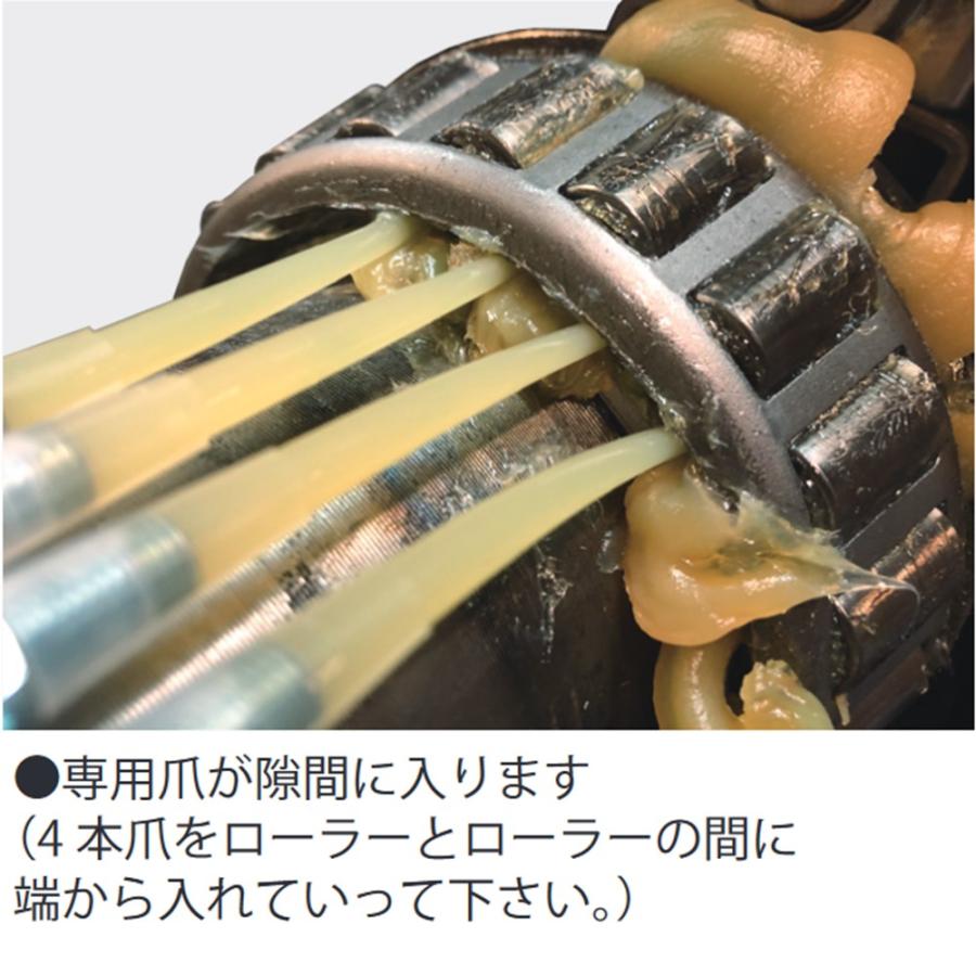 HASCO ベアリンググリースチェンジャー GR-550K [メーカー直送] : CarParts SORA(適格請求書対応) - 通販 - Yahoo!ショッピング