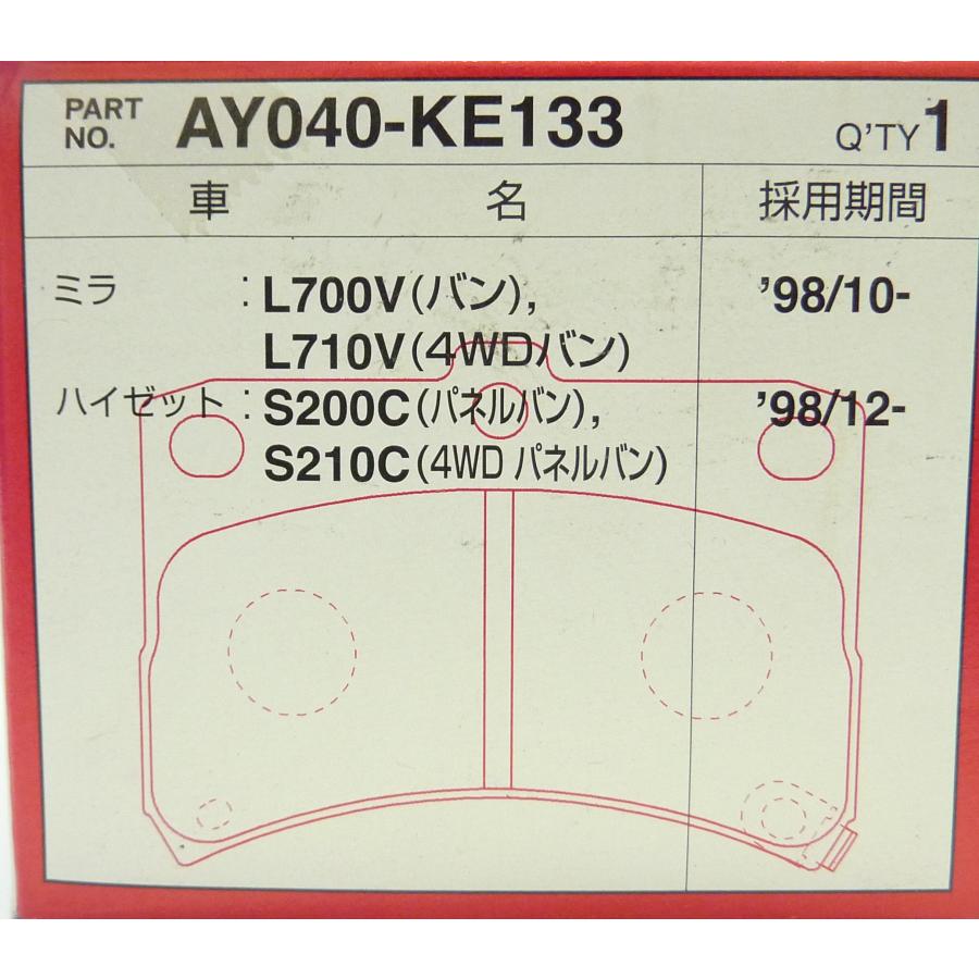PITWORK AY040-KE133 PITWORKディスクパッド フロント用 関東送料無料 : CarParts SORA(適格請求書対応) - 通販 - Yahoo!ショッピング