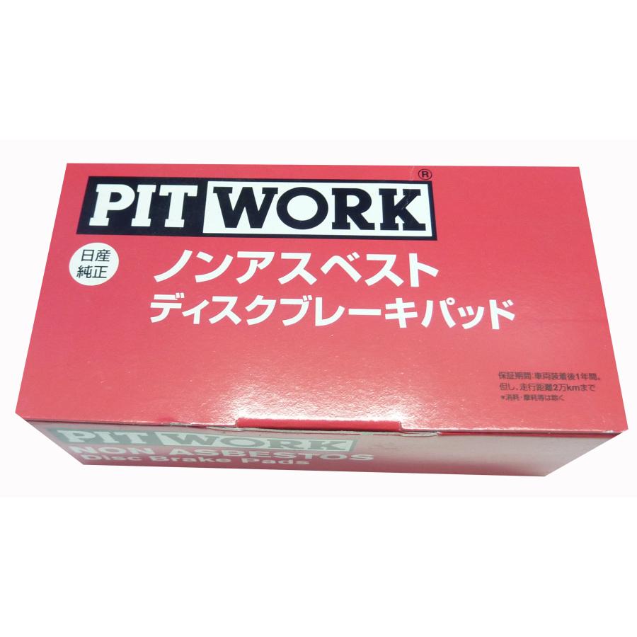 PITWORK AY040-NS133 PITWORKディスクパッド フロント用 関東送料無料 : CarParts SORA(適格請求書対応) - 通販 - Yahoo!ショッピング