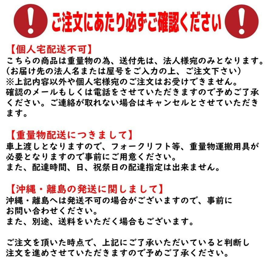 [メーカー直送]長崎ジャッキ NLA-203X 超低床 エアーガレージジャッキ 2トン ベアリング車輪 [個人宅配送不可] : CarParts SORA(適格請求書対応) - 通販 ...