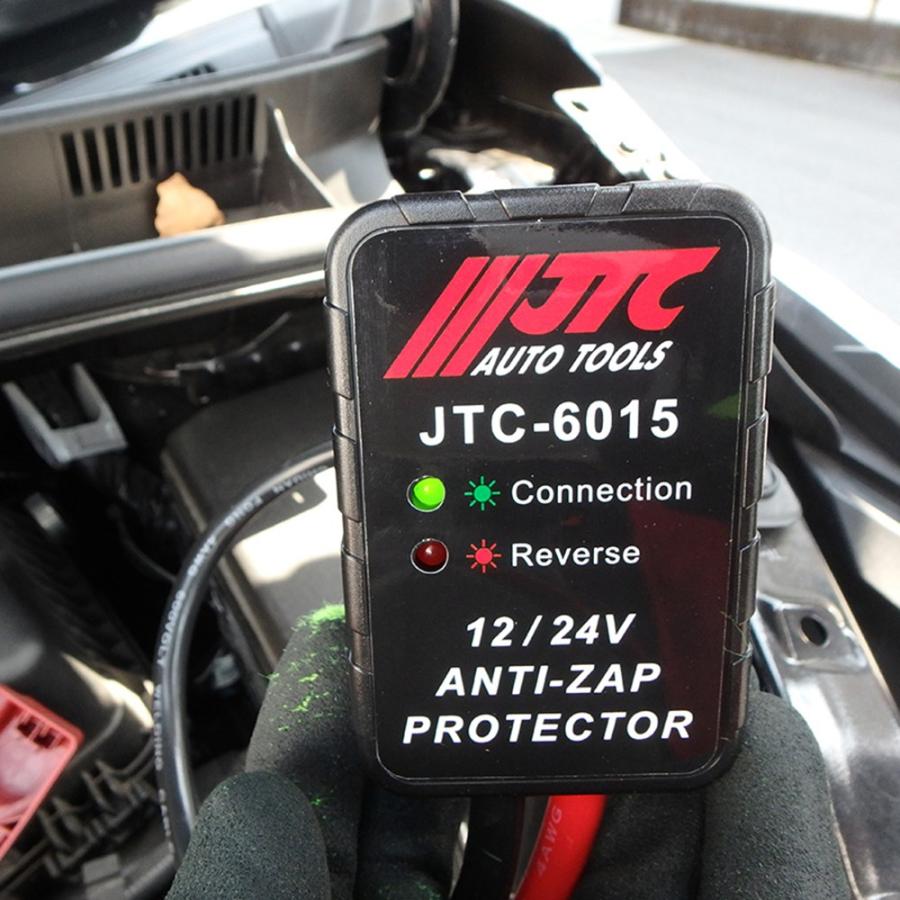JTC(工具) JTC サージプロテクター JTC6015 新製品 : CarParts SORA(適格請求書対応) - 通販 - Yahoo!ショッピング