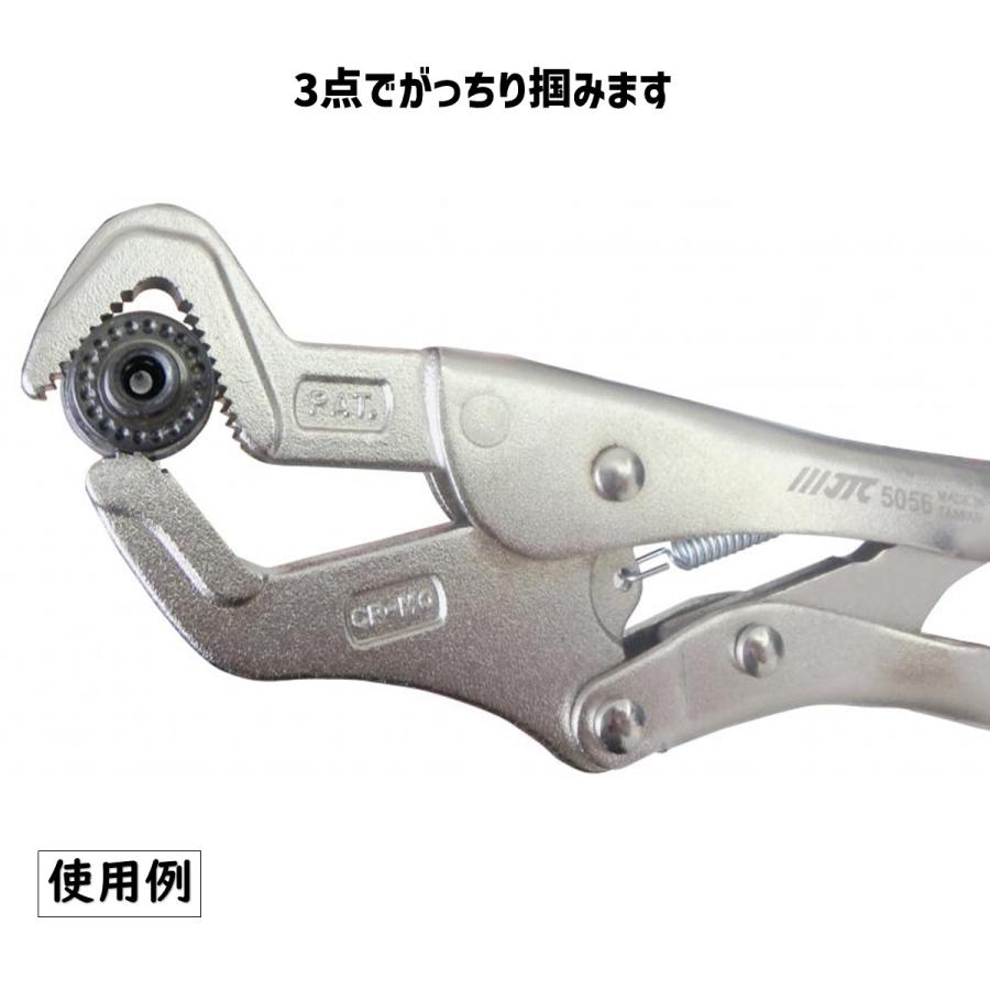 JTC(工具) JTC5056 オウムタイプロッキングプライヤー メーカー直送 : CarParts SORA(適格請求書対応) - 通販 - Yahoo!ショッピング