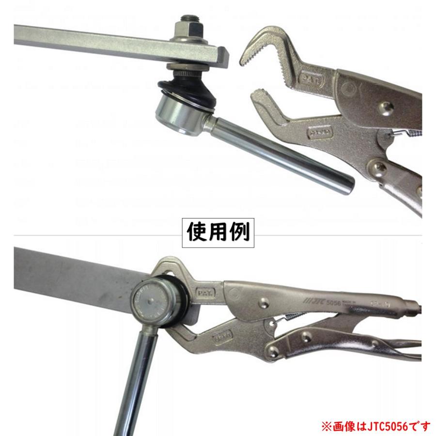 JTC(工具) JTC7108 オウムタイプロッキングプライヤー メーカー直送 新製品 : CarParts SORA(適格請求書対応) - 通販 - Yahoo!ショッピング