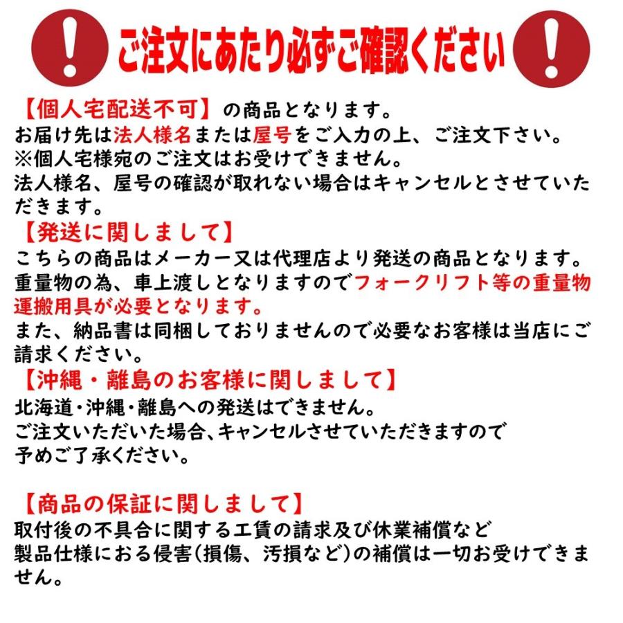 洲本整備機製作所 【個人宅配送不可】高圧温水洗浄機 Revo-500 単相AC100V : CarParts SORA(適格請求書対応 ...