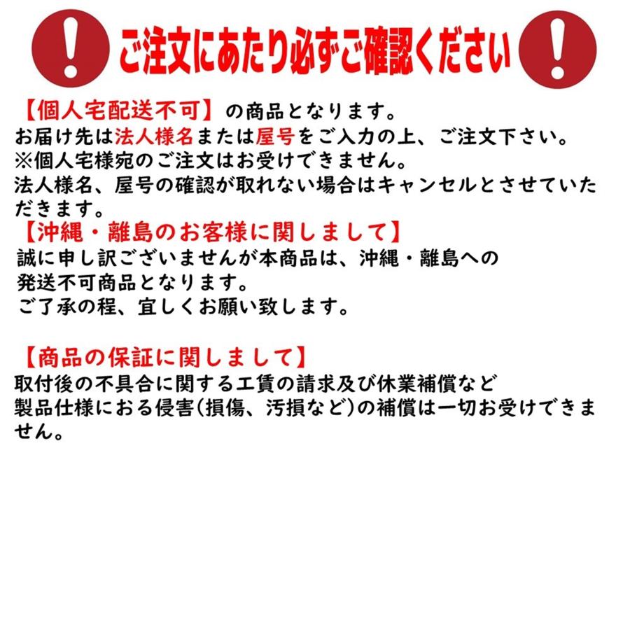 SP-3500J スターティングパック/エンジンスターター ガソリン車 ~6,000cc ディーゼル車 ~4,000cc 12V用 メーカー直送 個人宅配送不可 : CarParts SORA ...